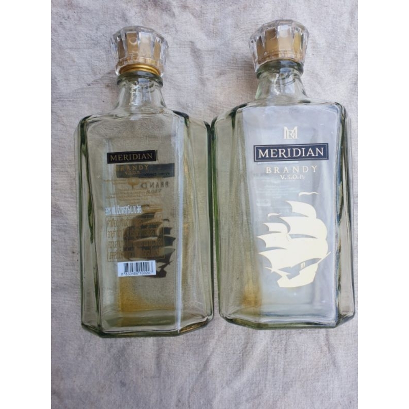 ขวดเหล้าเปล่า MERIDIAN BRANDY V.S.O.P 700Ml ไม่มีกล่อง | Shopee Thailand