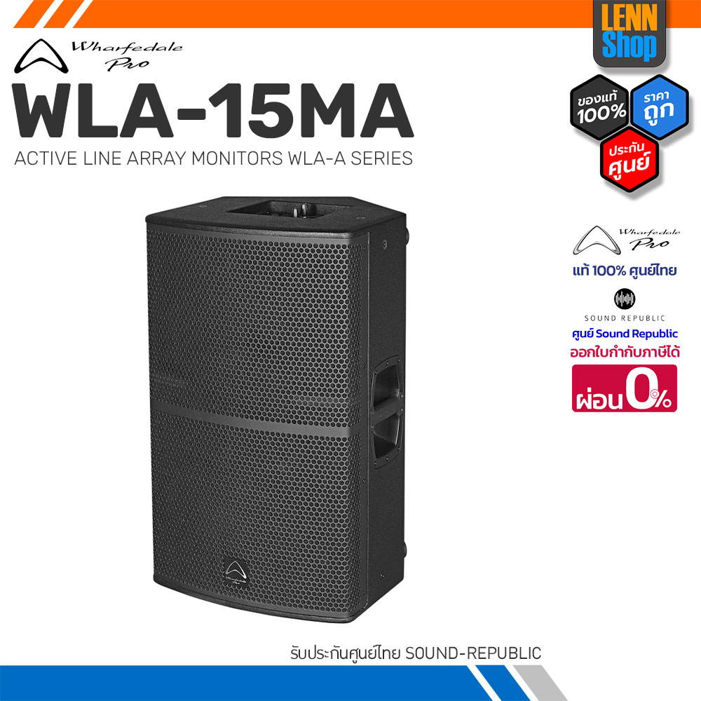 Wharfedale Pro WLA-15MA / ACTIVE LINE ARRAY MONITORS WLA-A SERIES ...