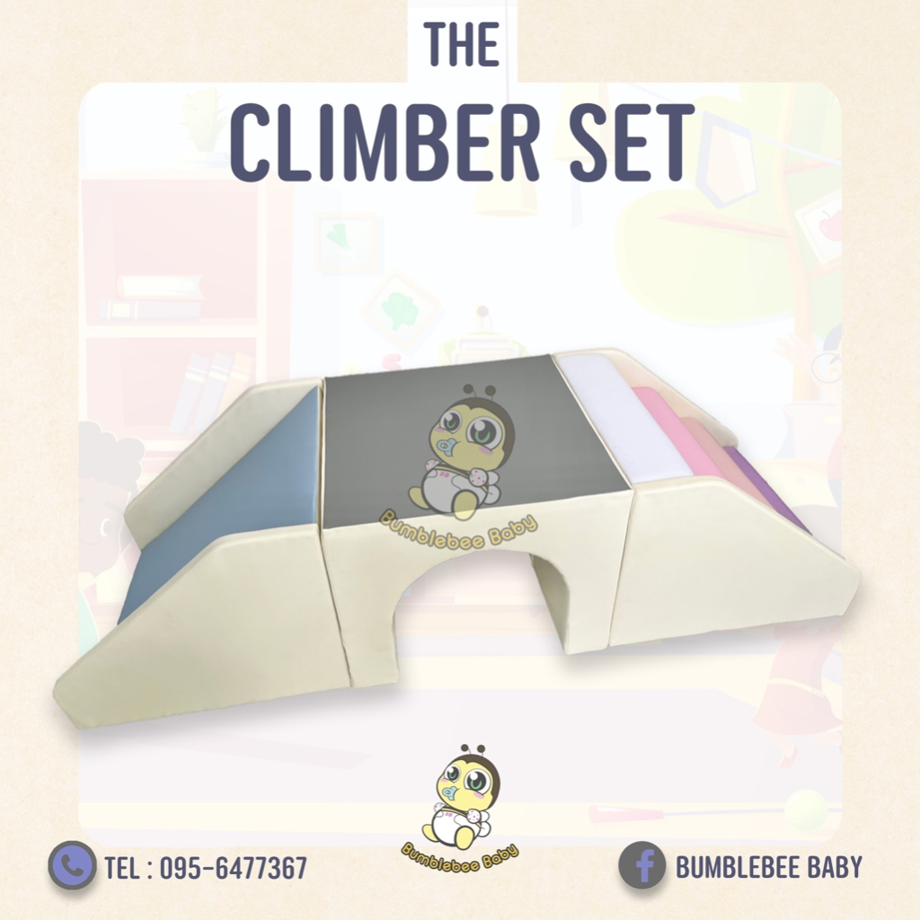 Bumblebee Baby : Climber Set 3ชิ้น ชุดปีนป่ายขนาดใหญ่ soft play กัน ...