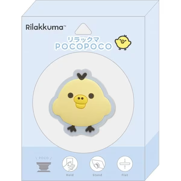 [ส่งตรงจากญี่ปุ่น] อุปกรณ์เสริมสมาร์ทโฟน Rilakkuma Pocopoco Kiiroitori Japan New | Shopee Thailand