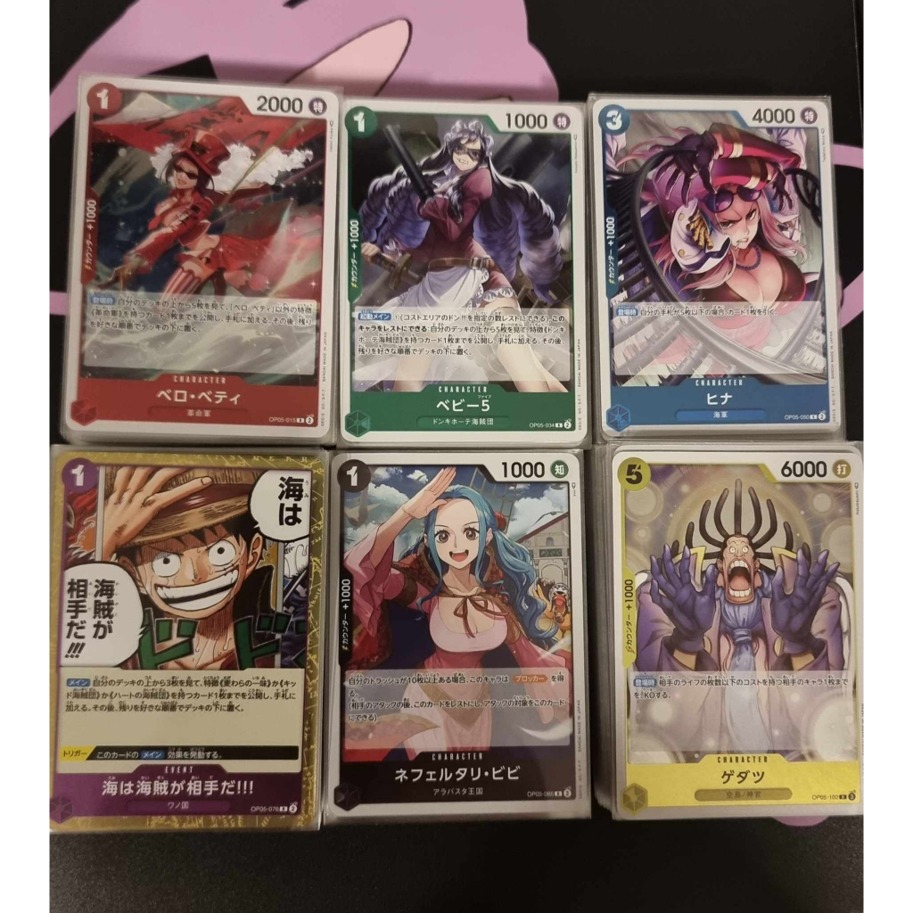 R (One Piece Card Game) การ์ดวันพีชของแท้ จากชุด [OP05] Awakening of the New Era | Shopee Thailand