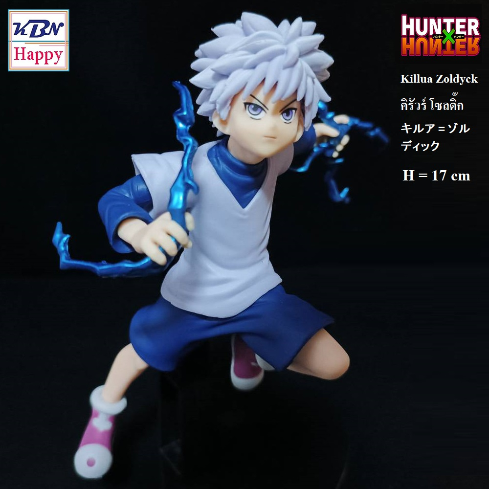 Model Figure Killua Zoldyck Form Hunter x Hunter สูง 17cm โมเดล ฟิกเกอร ...