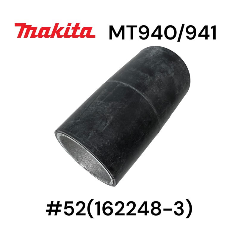 Maktec MT940 / MT941 # 52 ล้อยาง หลังเครื่องขัด ( 162248-3 ) ของแท้ ...