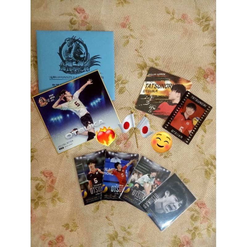 Japan Official Trading Card 2023 (Otsuka Tatsunori) | Shopee Thailand
