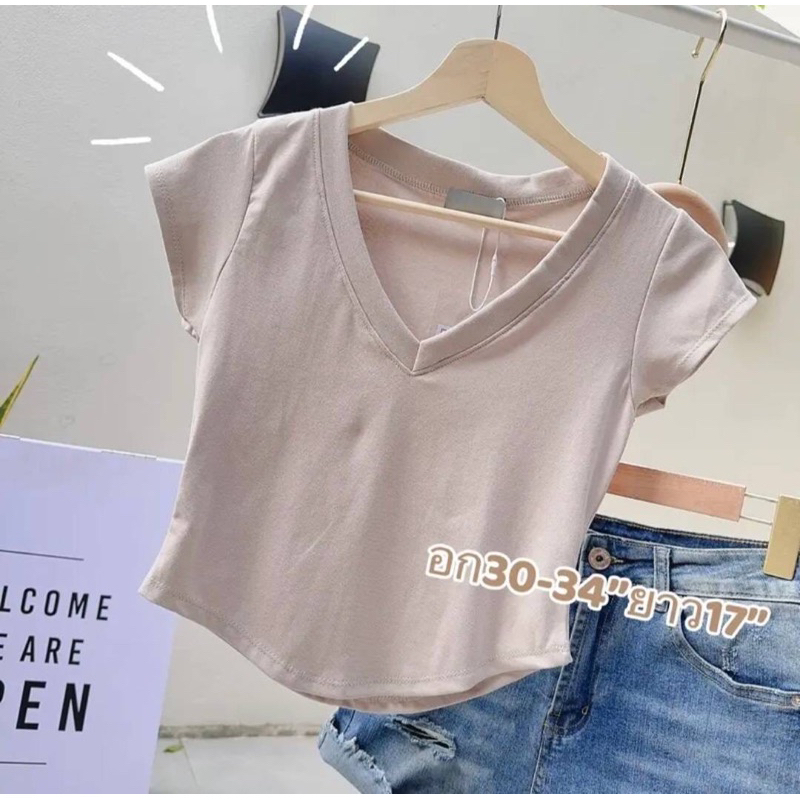 021 พร้อมส่ง*เสื้อยืดผ้ายูนิโคล่คอวีชายโค้งพอดีตัว งานป้าย DEE..ZYY ผ้าสวยใส่สบายแมทช์ง่ายได้ทุ ...