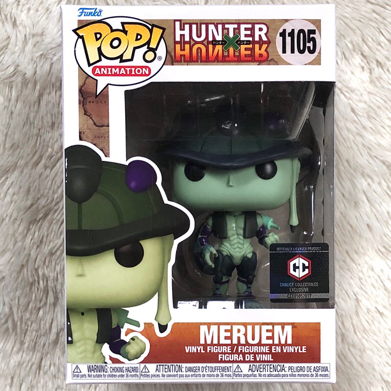 [พร้อมส่ง] Funko Pop 1105 Meruem - Hunter x Hunter | Shopee Thailand
