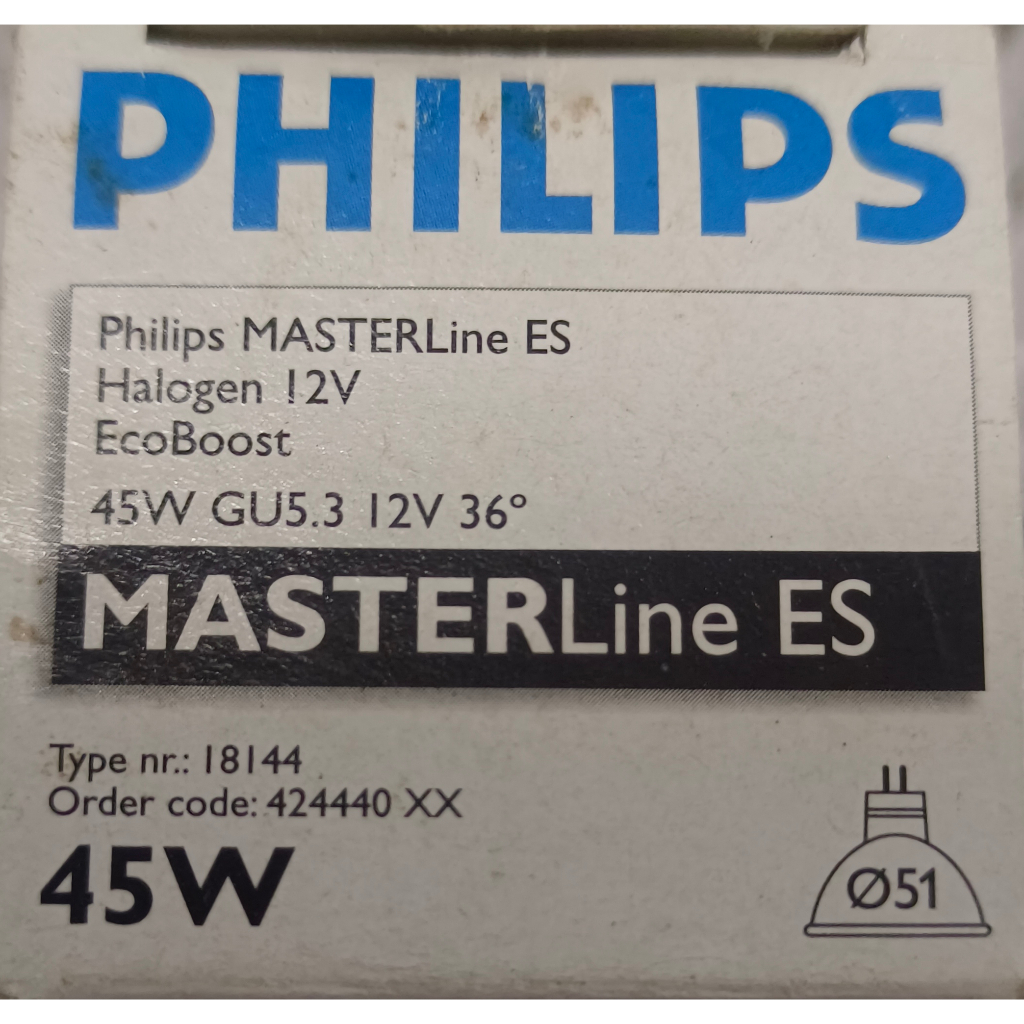 Philips#MASTERLine ES 12V 45W 36Degree Halogen lamp ขั้วGU 5.3 | Shopee ...