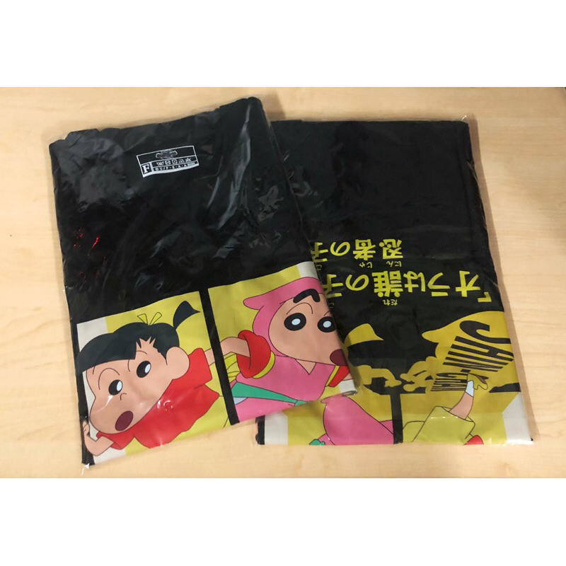 เสื้อ ชินจัง เดอะมูฟวี่ นินจาคาถาวายุอลเวง เสื้อ Shinjan Ninja จาก SF ...