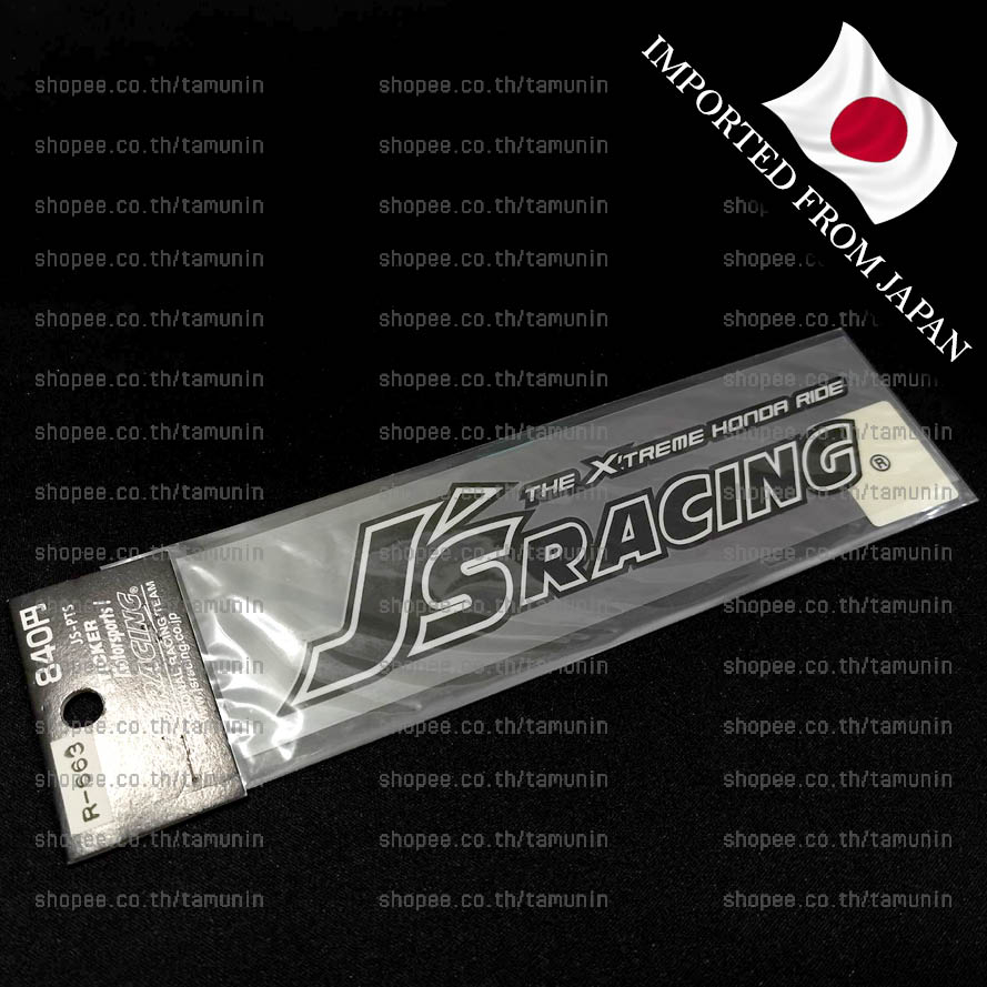 สติ๊กเกอร์ แต่งรถ สำนักแต่ง J'S RACING JS RACING [แท้ญี่ปุ่น] | Shopee ...