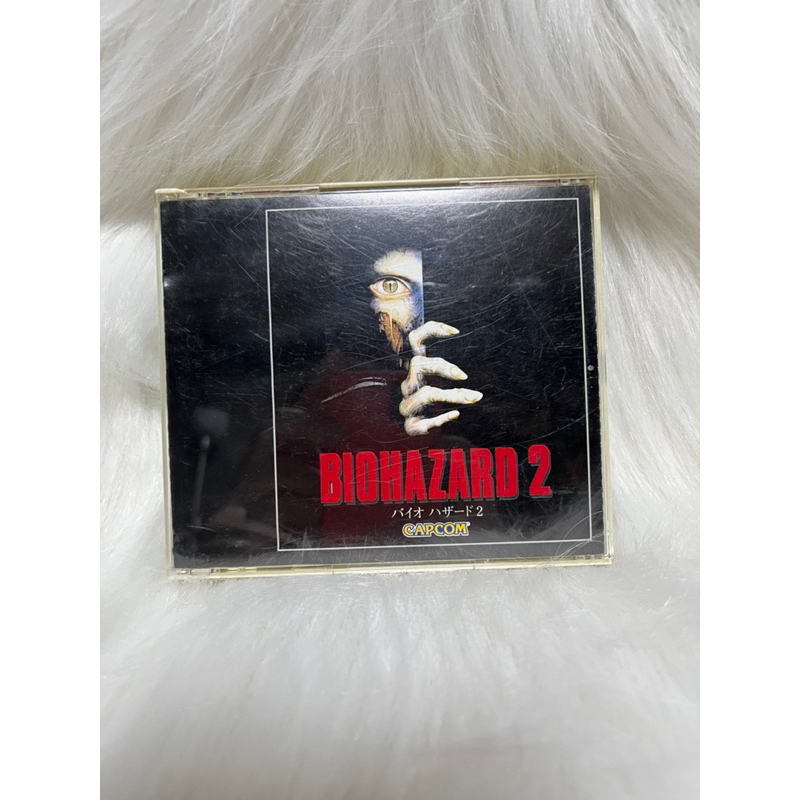 แผ่นแท้ PC คอม Biohazard 2 (Great Series) ญี่ปุ่น มือสอง Resident evil ...