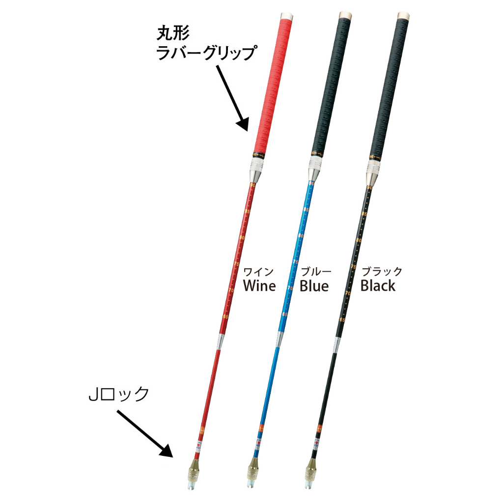 Nichiyo Japan Gateball Stick Jzwr "Compact Zoom Type" ราคาญี่ปุ่น 18000 ...