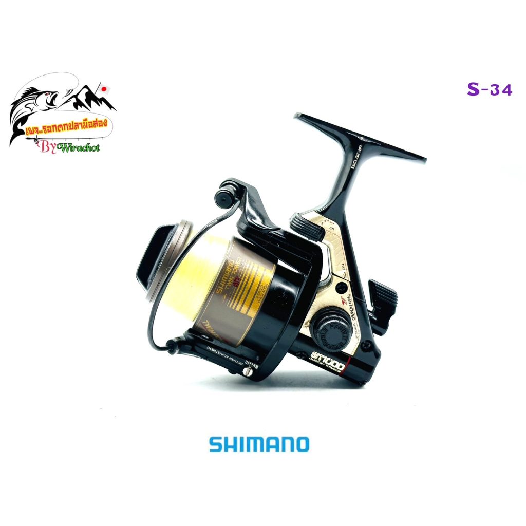 รอก รอกญี่ปุ่น รอกญี่ปุ่นมือ2 รอกตกปลา Shimano (ชิมาโน่) Twinpower GT ...