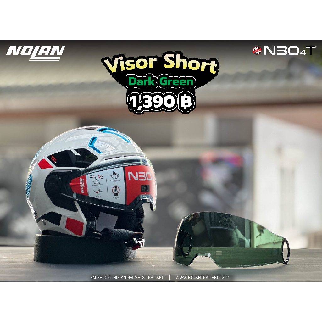 ชิลด์แต่งสำหรับ NOLAN N30-4 ทุกโมเดล ใส่ร่วมกันได้หมด | Shopee Thailand