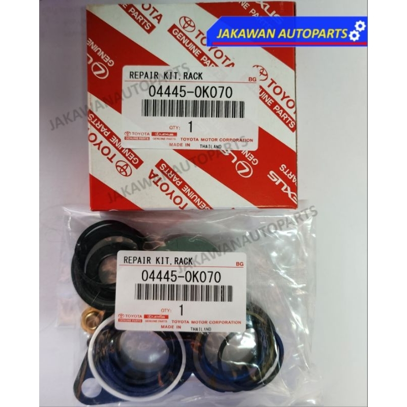 ชุดซ่อมแร็คเพาเวอร์ TOYOTA VIGO REVO 2WD 4*2 เตี้ย(04445-0K070 ...