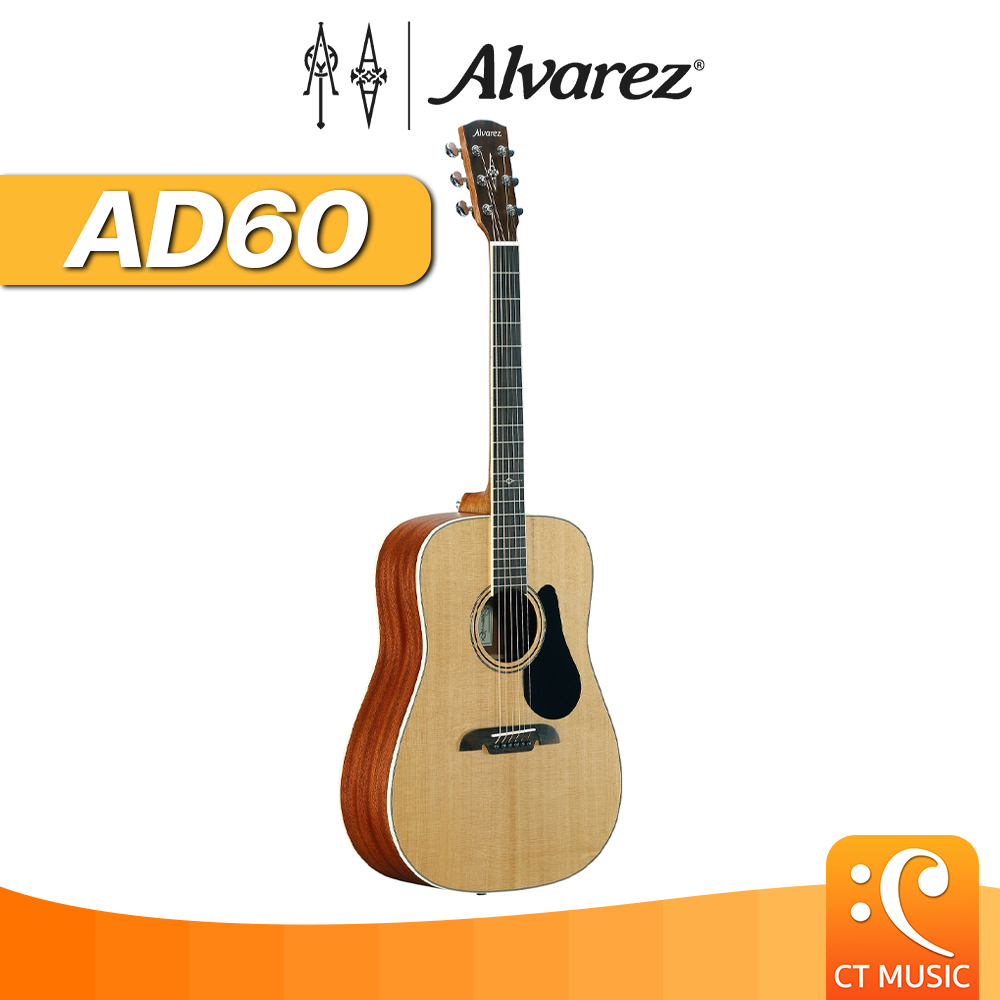 Alvarez AD60 กีตาร์โปร่ง | Shopee Thailand
