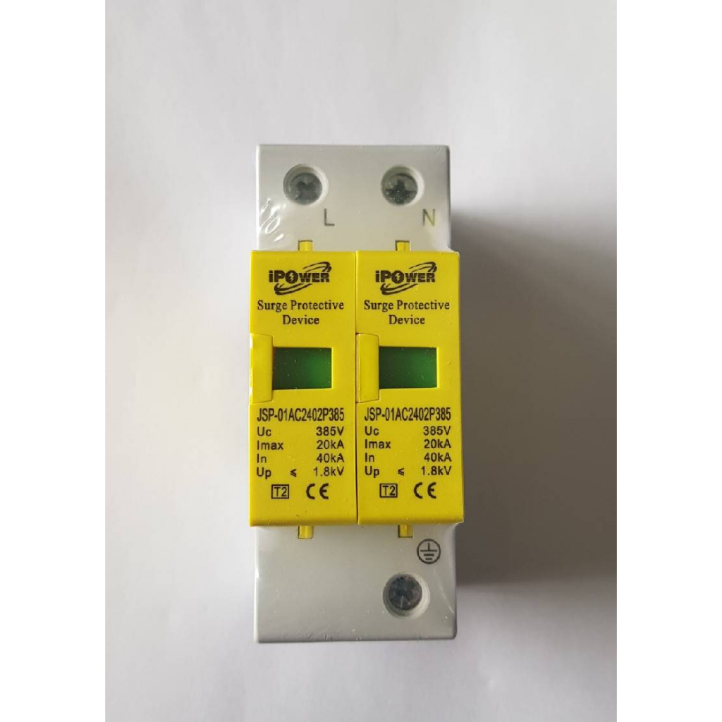 SURGE AC SPD 2P,20-40Ka IPOWER (กันฟ้าผ่า เอซี) | Shopee Thailand