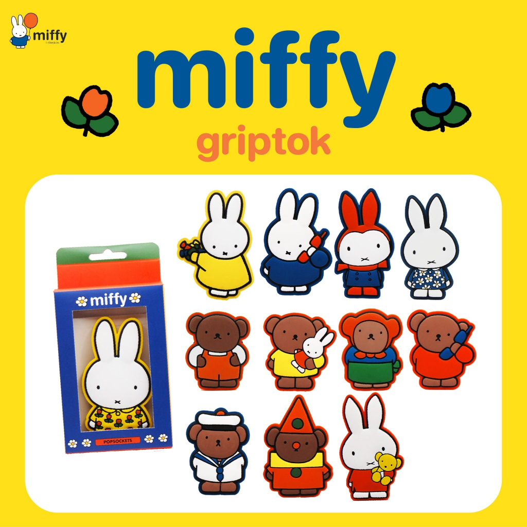 Griptok (Miffy & Friends) | Shopee Thailand