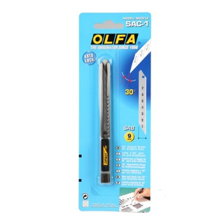 OLFA คัตเตอร์ มีดคัตเตอร์ รุ่น SAC-1 ขนาด 9 มม. ( 1 ชิ้น ) | Shopee Thailand