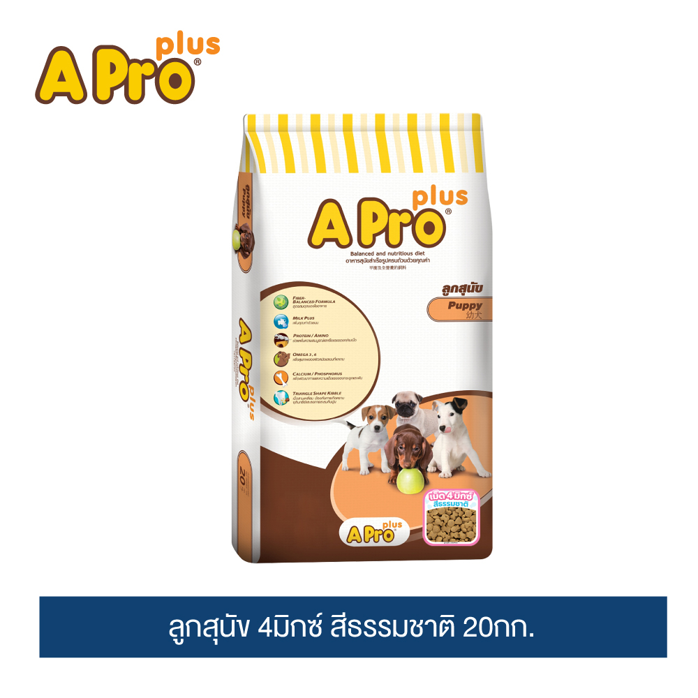 เอโปรพลัส อาหารลูกสุนัข เม็ด 4 มิกซ์ สีธรรมชาติ 20กก. /. APro Plus ...
