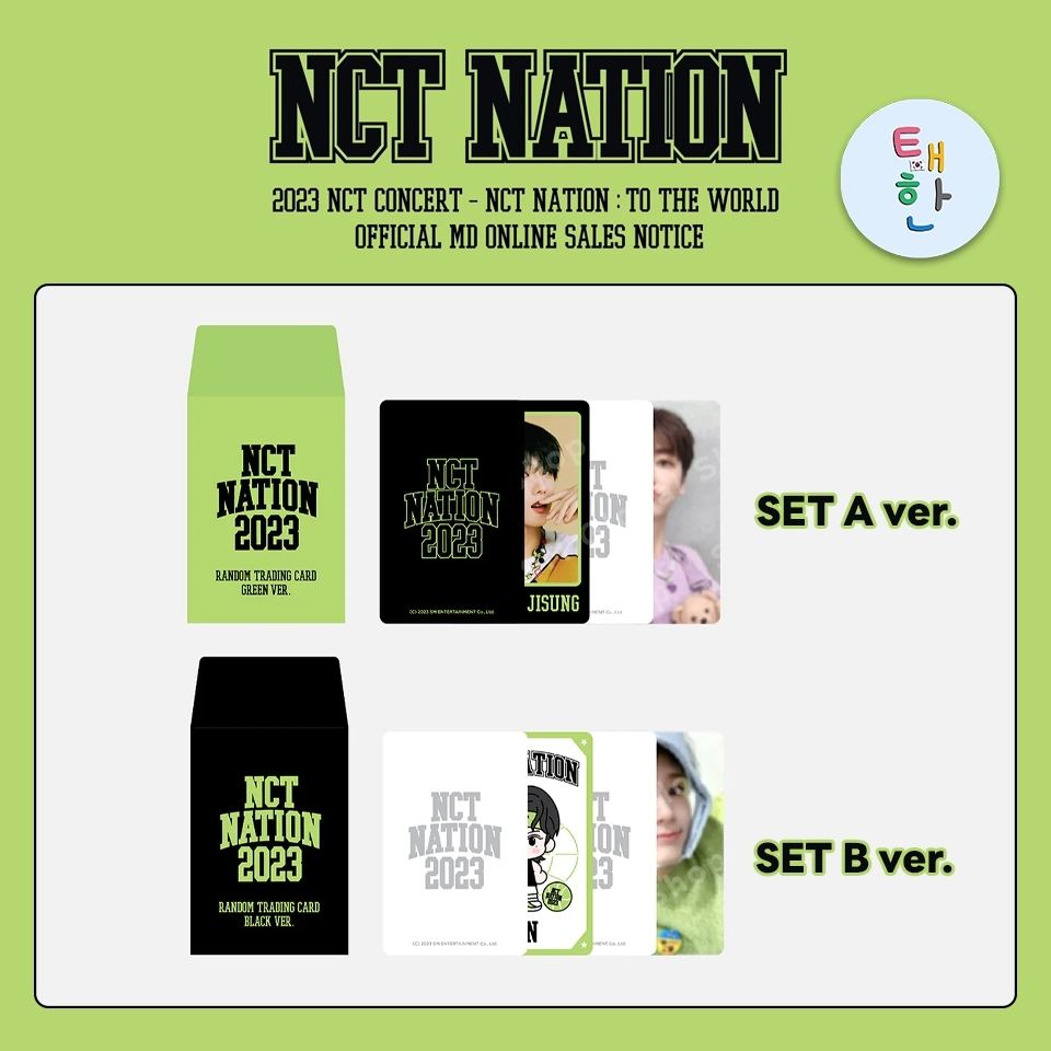 พร้อมส่ง [NCT] 2023 NCT CONCERT - NCT NATION：To The World OFFICIAL MD ...