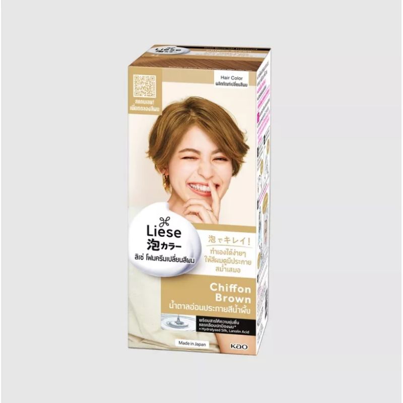 โฟมเปลี่ยนสีผม ลิเซ่ Liese Cream Foam Color Lise | Shopee Thailand