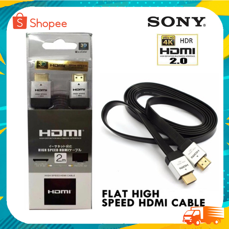 Cable HDMI Sony 4K 2เมตร สายแบน | Shopee Thailand