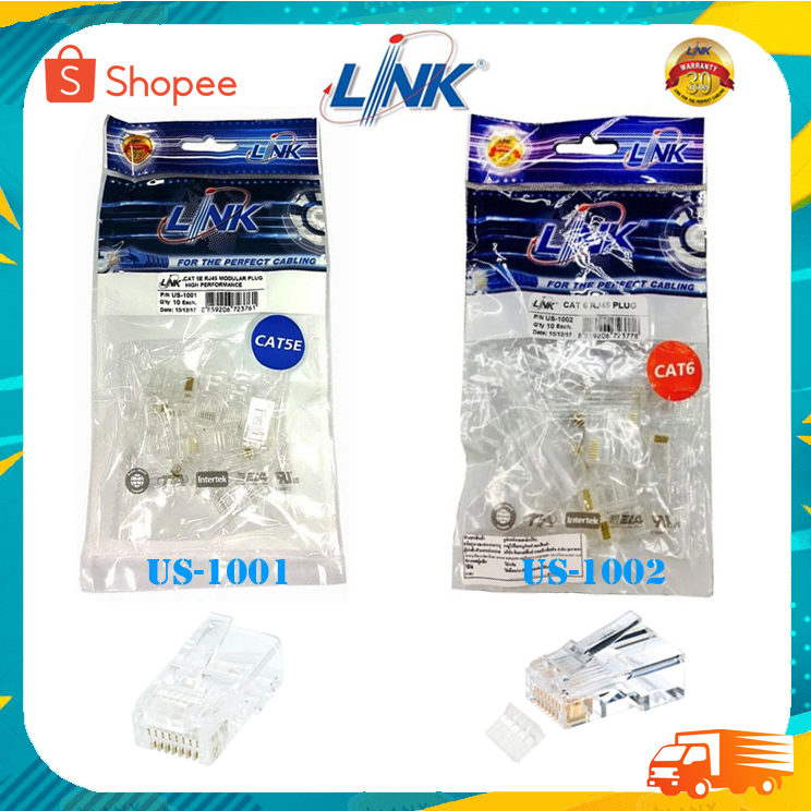 หัวแลน RJ45 Link Cat5E (US-1001) / หัวแลน RJ45 CAT6 LINK (US-1002) (แพ็ค 10 ตัว)Original ...