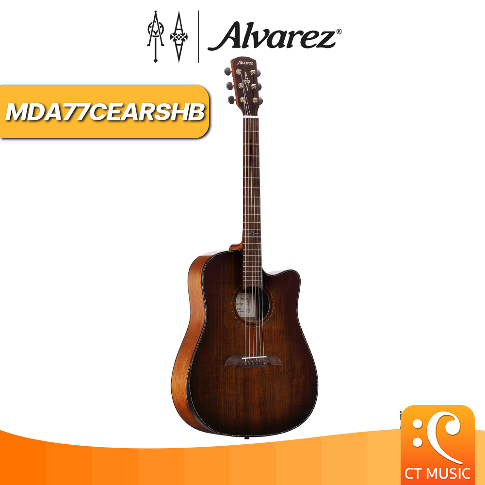 Alvarez MDA77CEARSHB กีตาร์โปร่งไฟฟ้า | Shopee Thailand