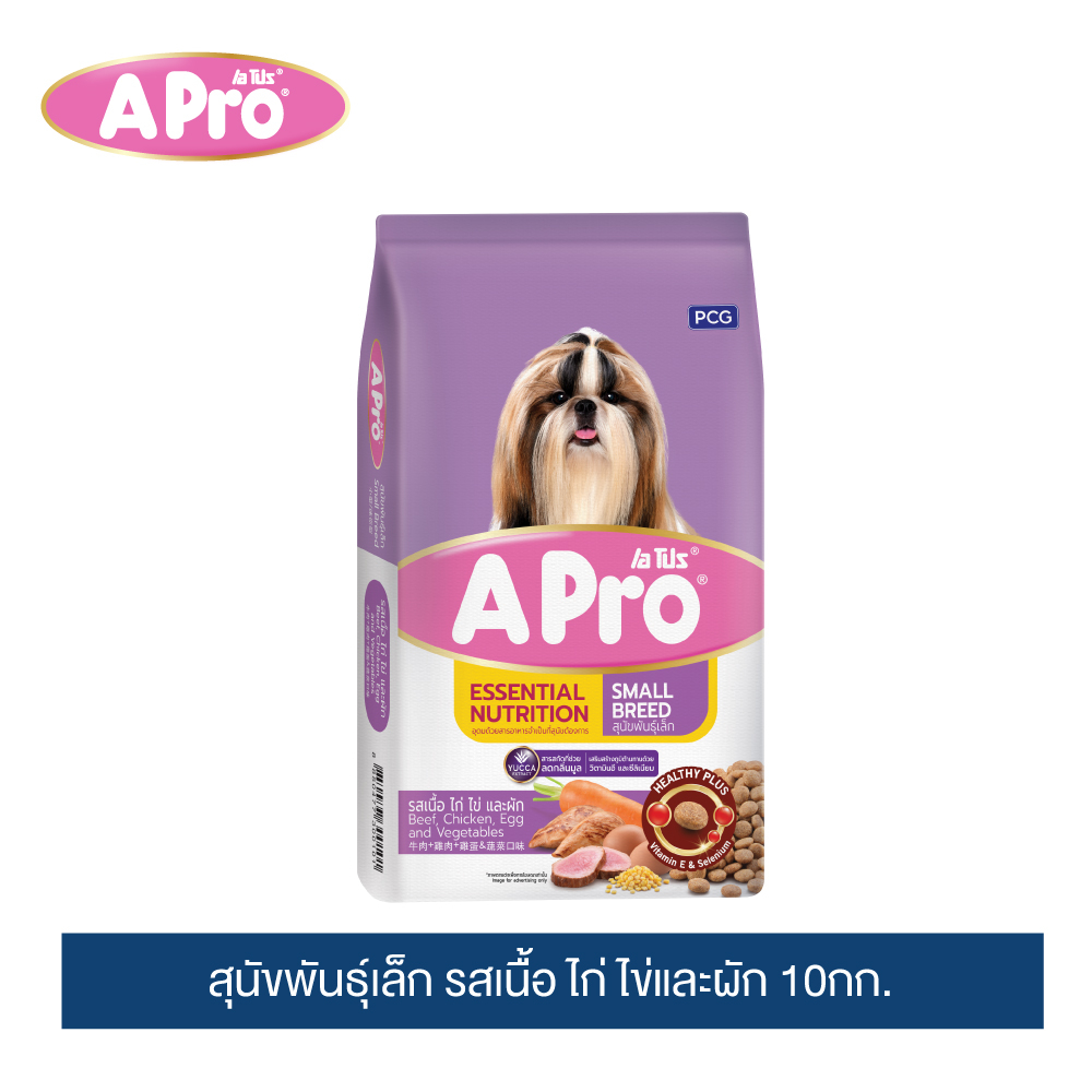เอโปร อาหารสุนัขโตพันธุ์เล็ก รสเนื้อ ไก่ ไข่และผัก 10กก. / APro Adult ...