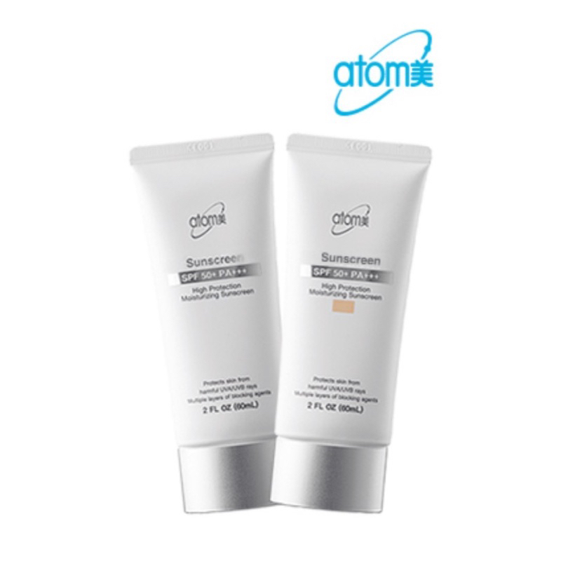 Atomy Sunscreen spf50+pa+++ - ครีมกันแดดอะโทมี่ ซันสกรีน เอสพีเอฟ 50 ...