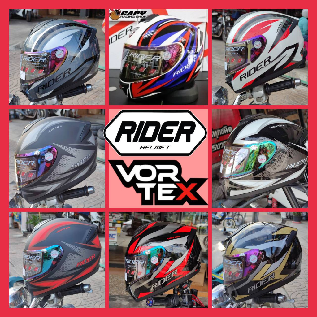 **ออกใบกำกับได้**หมวกกันน็อค หมวกเต็มใบ น้ำหนักเบา Rider รุ่น Vortex (M ...