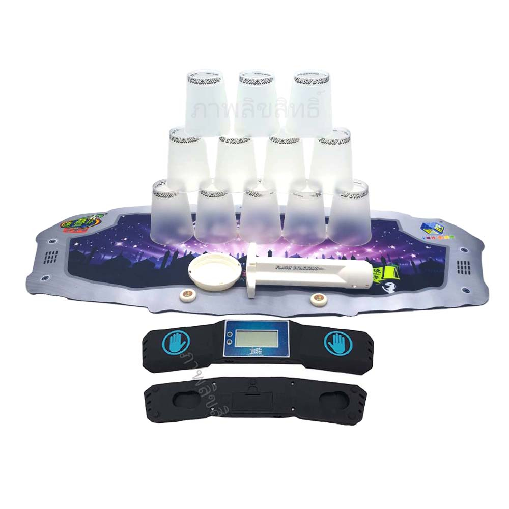 แก้วสแต็ค ชุดครบ Speedstack cups fullset แก้ว12 ใบ มาพร้อม ผ้ารอง ที่จับเวลาและที่เก็บแก้ว รับ ...