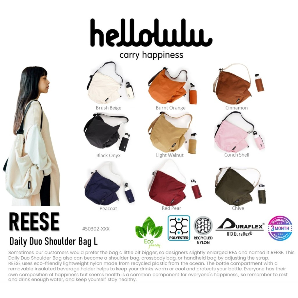 Hellolulu รุ่น REESE - Daily Duo Shoulder Bag (BC-H50302) กระเป๋าสะพายข้าง สะพายไหล่ ถือได้ ปรับ ...