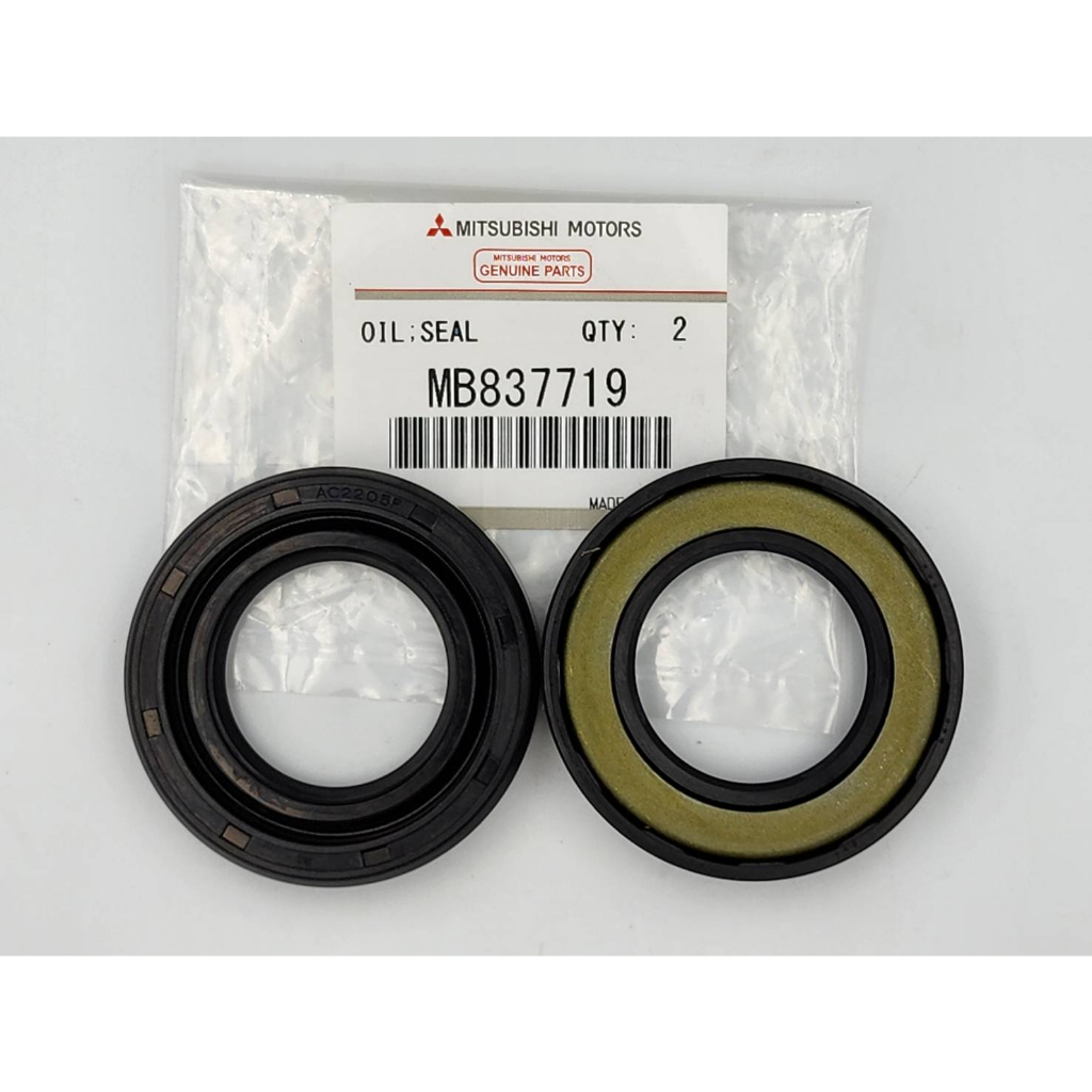 ซีลล้อหลังใน Mitsubishi Cyclone Triton (2 ตัว) รหัสสินค้า MB837719 ...