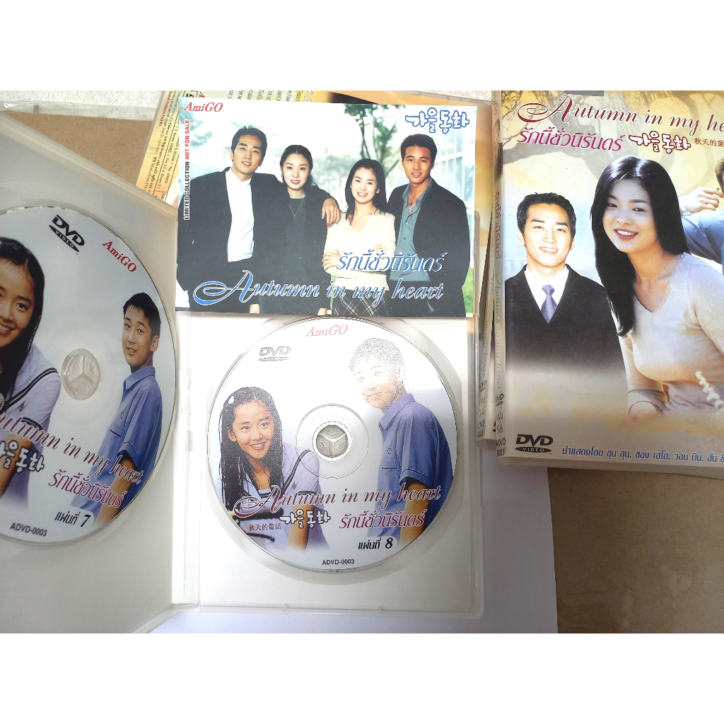DVD Autumn in my heart - รักนี้ชั่วนิรันดร์ ของสะสม หนัง แผ่นแท้ มือสอง ...