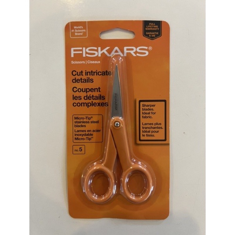 Fiskars Classic Micro-Tip Scissors, 5”, Thin or Thick Blades (New ...