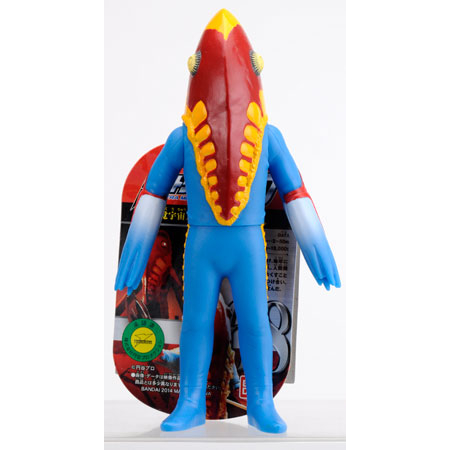 Ultra Monster 500 No.68 Alien Metron | Shopee Thailand