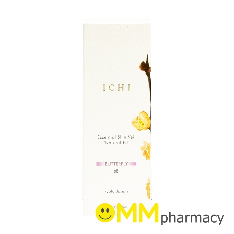 ICHI ESSENTIAL SKIN VEIL BUTTERFLY (MADE IN JAPAN) 30G. | Shopee Thailand