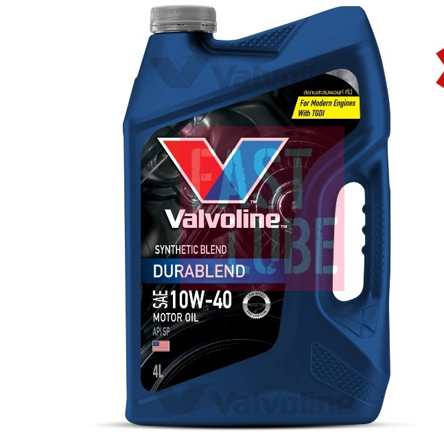 น้ำมันเครื่อง วาโวลีน ดูราเบลน Valvoline Durablend SAE 10W-40 ขนาด 4 ...