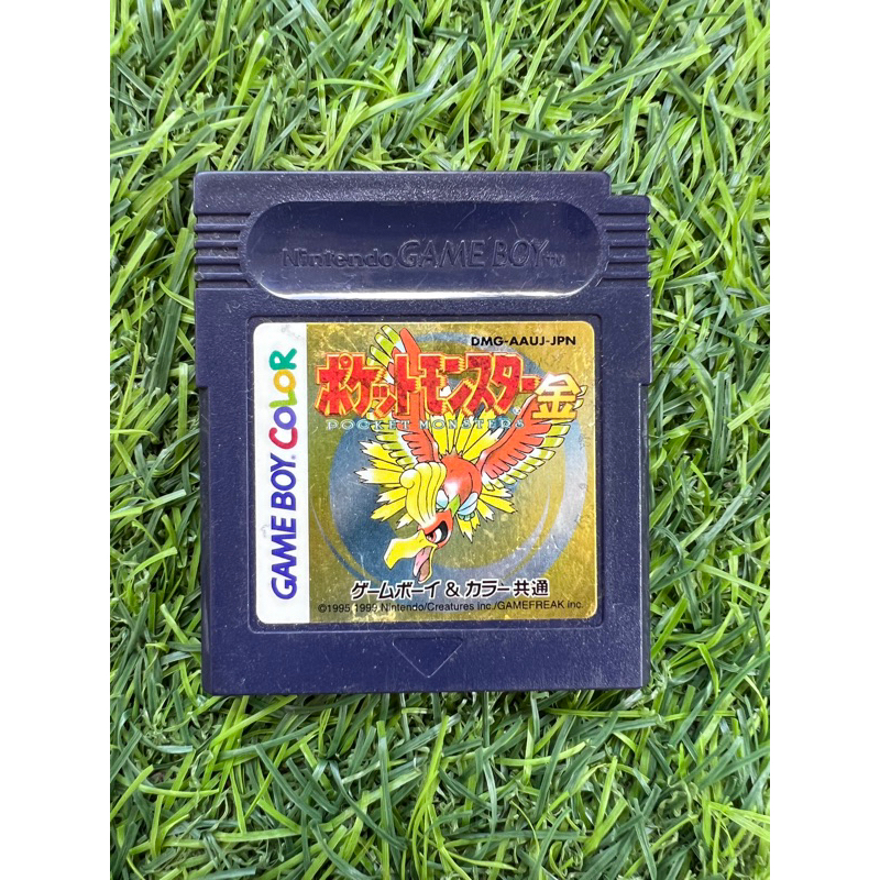 ตลับเกมบอย บอยคัลเลอร์ GAMEBOY & GAMEBOY COLOR CARTRIDGE | Shopee Thailand