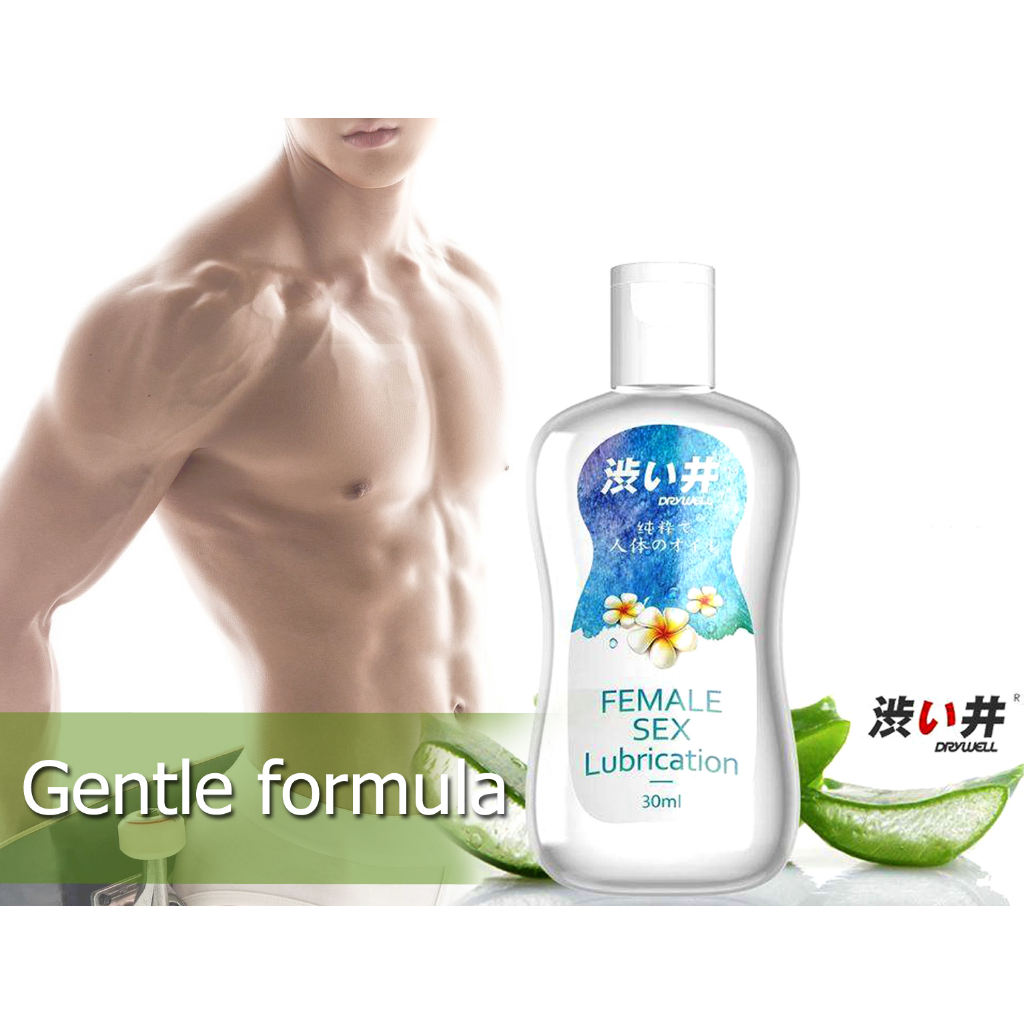 Drywell Intimate Lubricants For Sensitive Skin And Best Personal Female ...