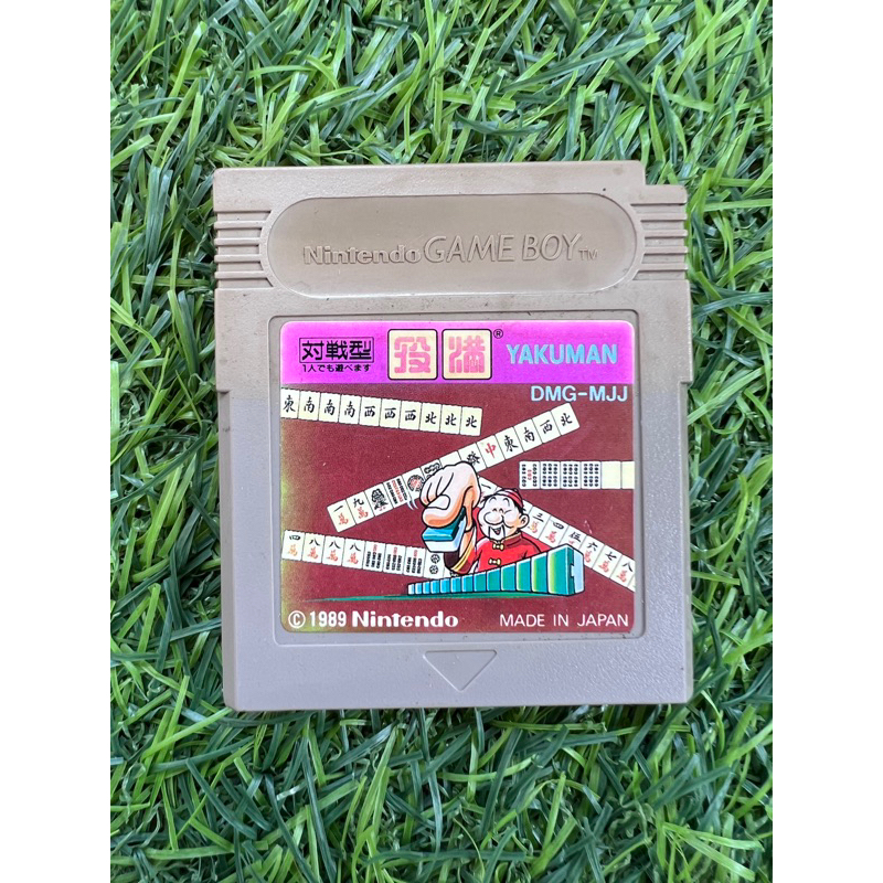 ตลับเกมบอย บอยคัลเลอร์ GAMEBOY & GAMEBOY COLOR CARTRIDGE | Shopee Thailand