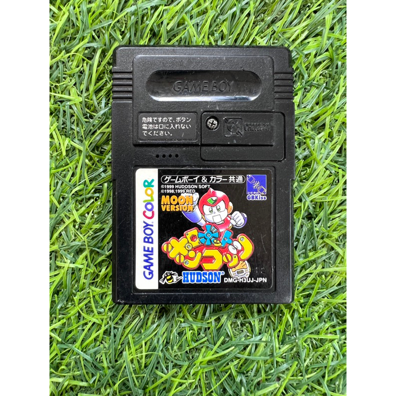 ตลับเกมบอย บอยคัลเลอร์ GAMEBOY & GAMEBOY COLOR CARTRIDGE | Shopee Thailand