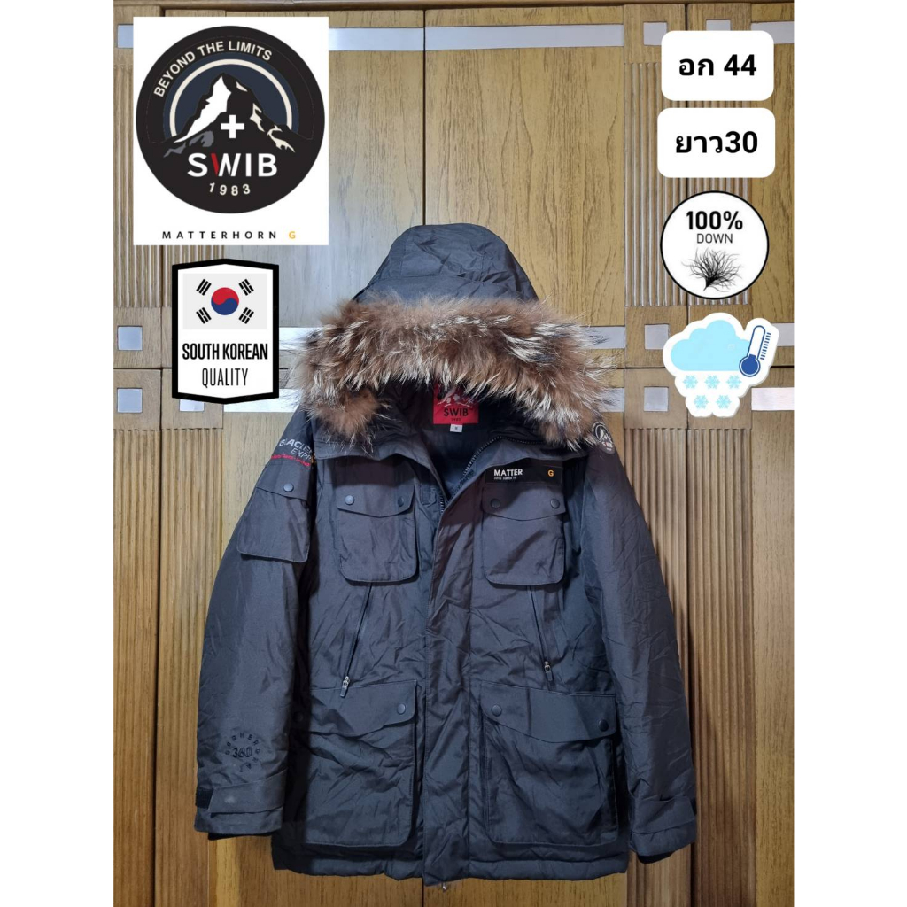 เสื้อกันหนาวขนเป็ด Parka แบรนด์ Swib จากเกาหลี มือ2ของแท้ | Shopee Thailand