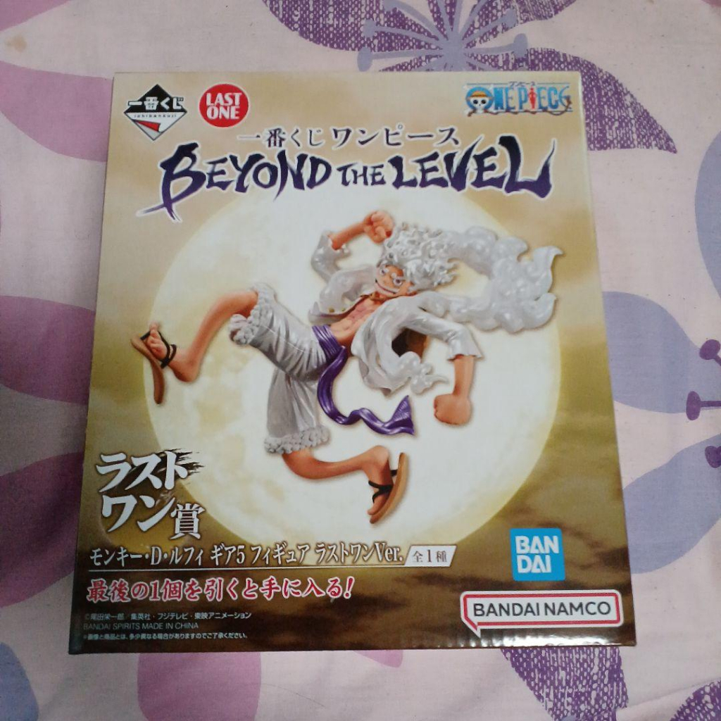 จัดส่งตรงถึงญี่ปุ่น Ichiban Lottery One Piece BEYOND THE LEVEL อุปกรณ์รางวัลสุดท้ายที่ 5 ...