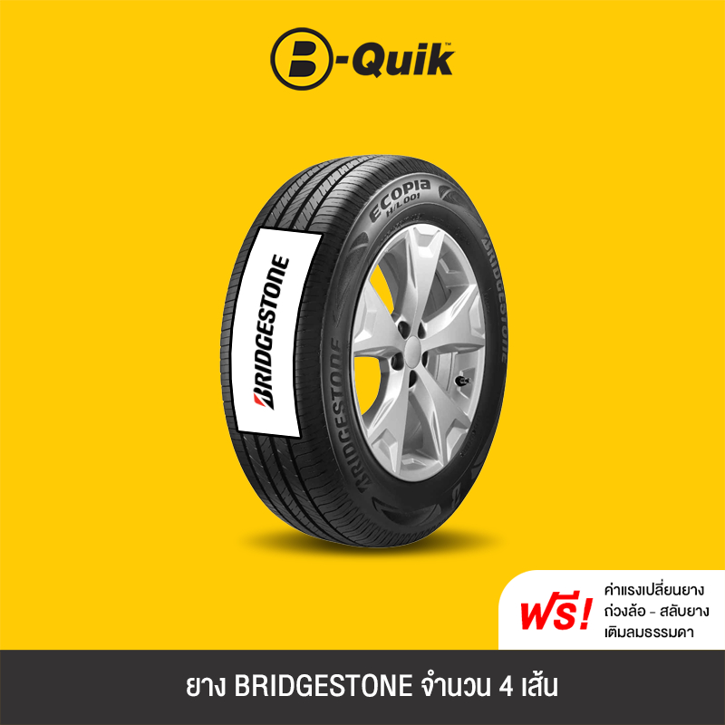 BRIDGESTONE รุ่น ECOPIA H/L001 จำนวน 4 เส้น ยางรถยนต์ รถเก๋ง, กระบะ ...