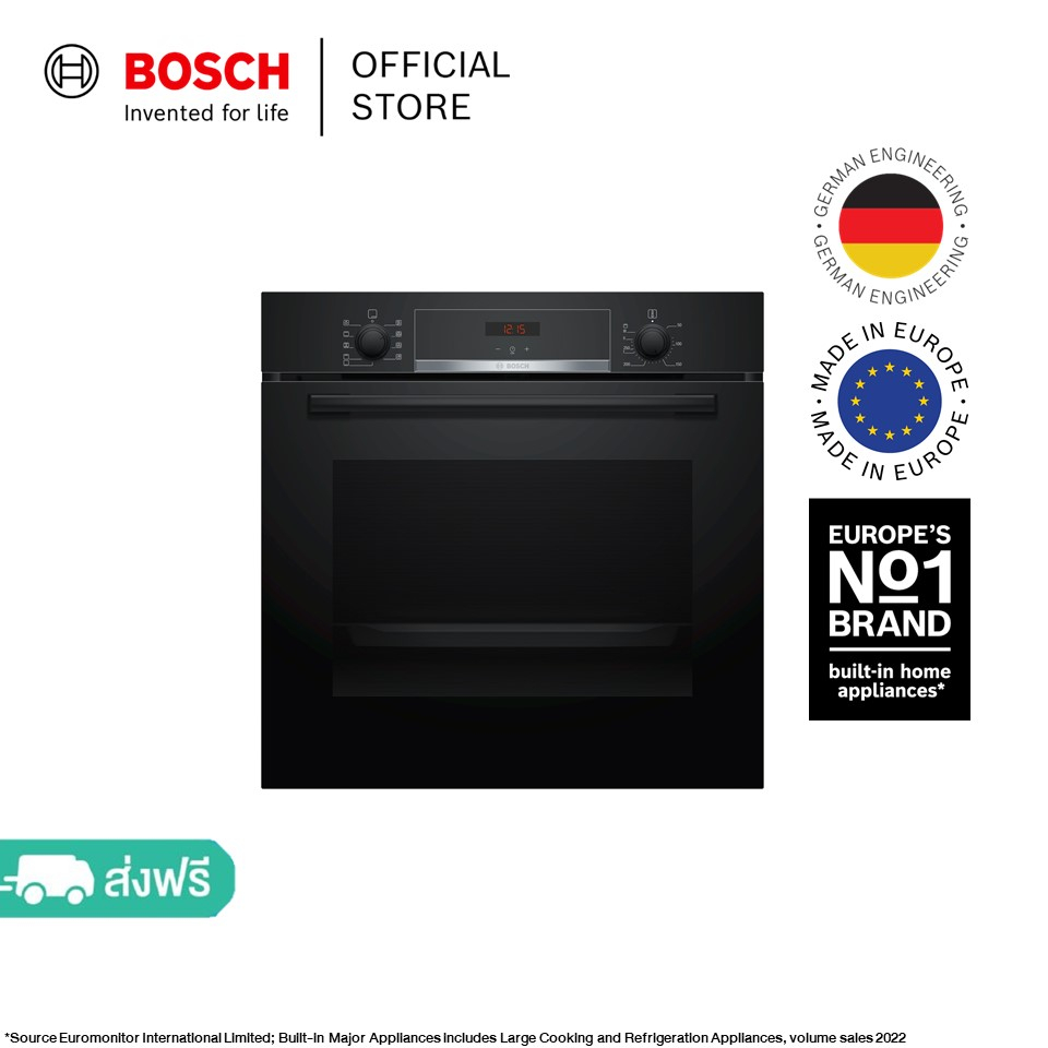Bosch เตาอบแบบติดผนัง ขนาด 60 ซม. ซีรีย์ 4 สีดำ รุ่น HBA534EB0K ...