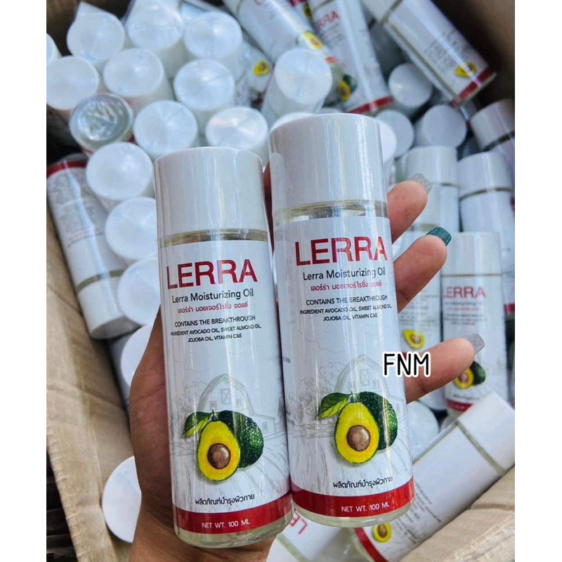 ออยล์ เลอร์ร่า แพคเกจใหม่ล่าสุด Lerra | Shopee Thailand
