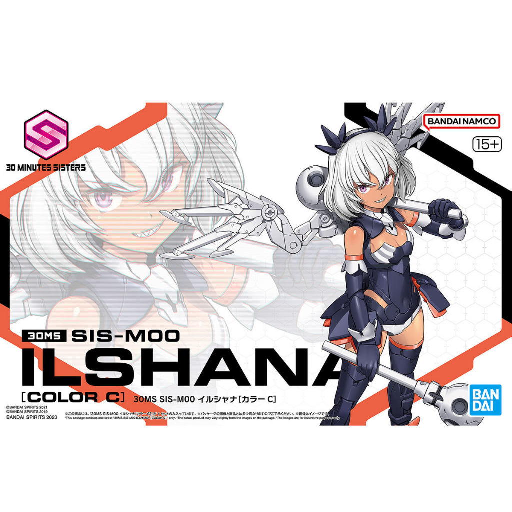 Bandai 30MS SIS-M00 Ilshana (Color C) 4573102654311 (Plastic Model) | Shopee Thailand