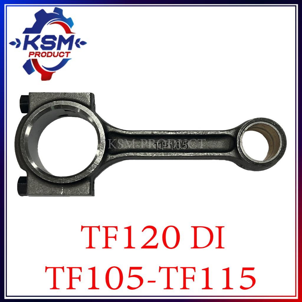 ก้านสูบ TF105-TF115 L/LM-TF120DI อะไหล่รถไถเดินตามสำหรับเครื่อง YANMAR ...